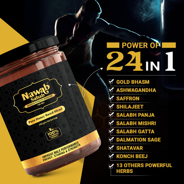 Nawab Sahab Gold – Nawabsahab